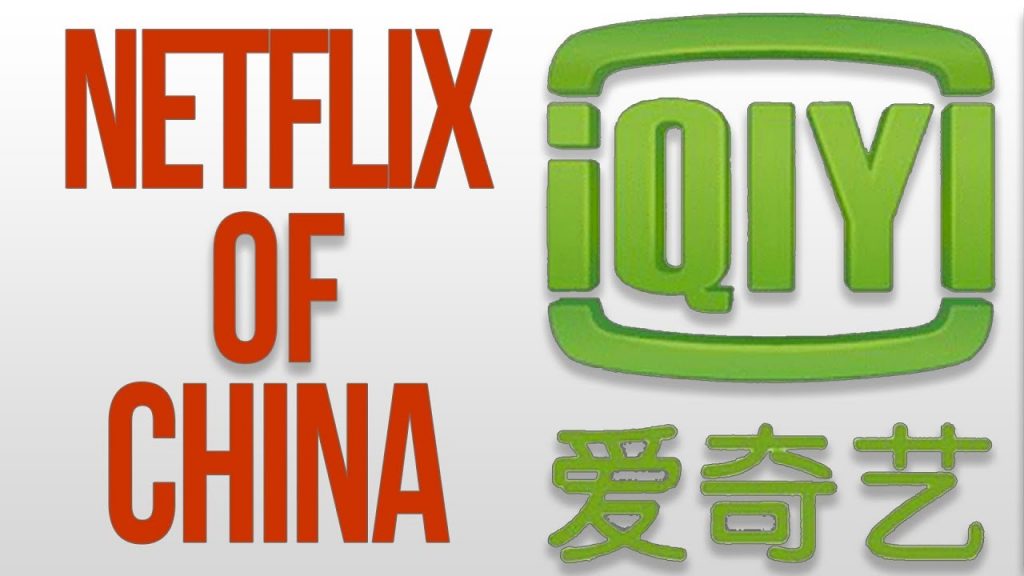 Introducing IQIYI – The Netflix of China - Digital Crew